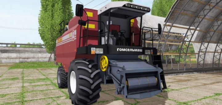 IH FORAGE HARVESTER FS17 - Farming Simulator 2022 mod, LS 2022 mod / FS ...