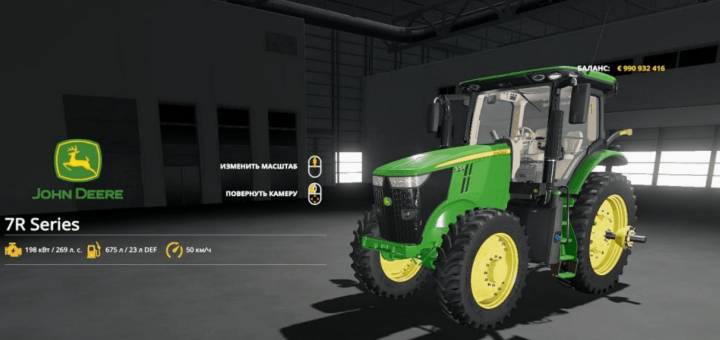Old iron jd 7020-7520 v1.0 FS 2019 - Farming Simulator 2022 mod, LS ...