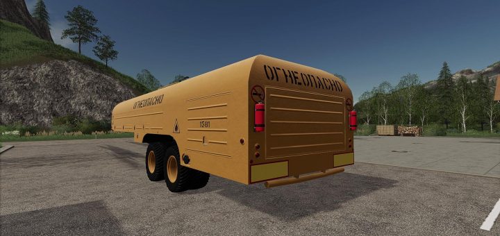 Redrock Trailer v1.0.0.0 for FS19 - Farming Simulator 2022 mod, LS 2022 ...