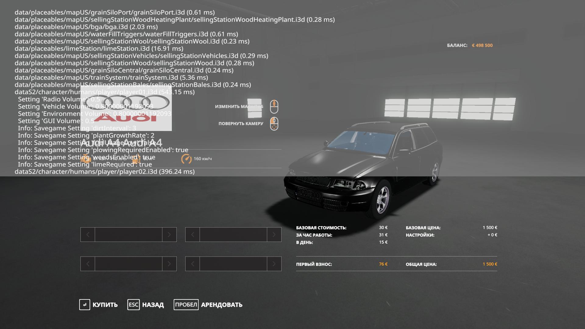 Audi A4 B5 v1.0.0.0 for LS19 - Farming Simulator 2022 mod, LS 2022 mod ...