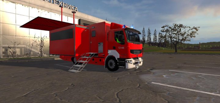 LS 17 Trucks - Farming Simulator 2017 mods, LS 2017 mods / FS 17 mods