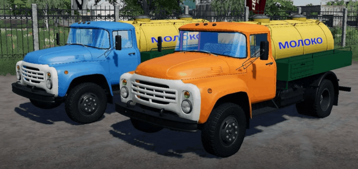 1987 Chevy K20 Service FIXED V1.0 for FS19 - Farming Simulator 2022 mod ...