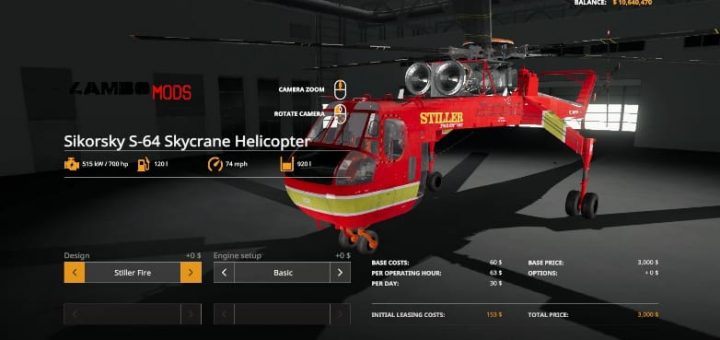 SWAT Armored v1.0 FS 2019 - Farming Simulator 2022 mod, LS 2022 mod ...