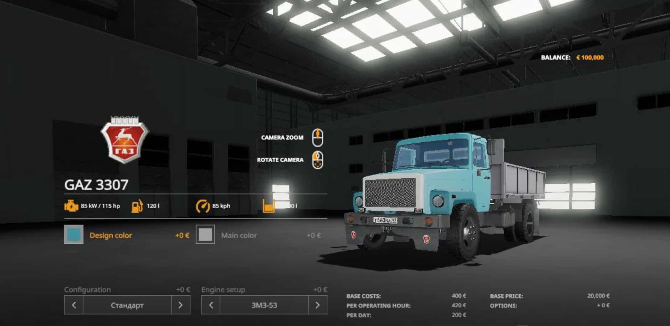 GAZ 3307 v1.0.0.0 FS19 - Farming Simulator 2025 mod, LS 2025 mod / FS 25 mod