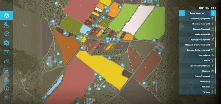 LS 22 Maps Download | Farming Simulator 22 Mods