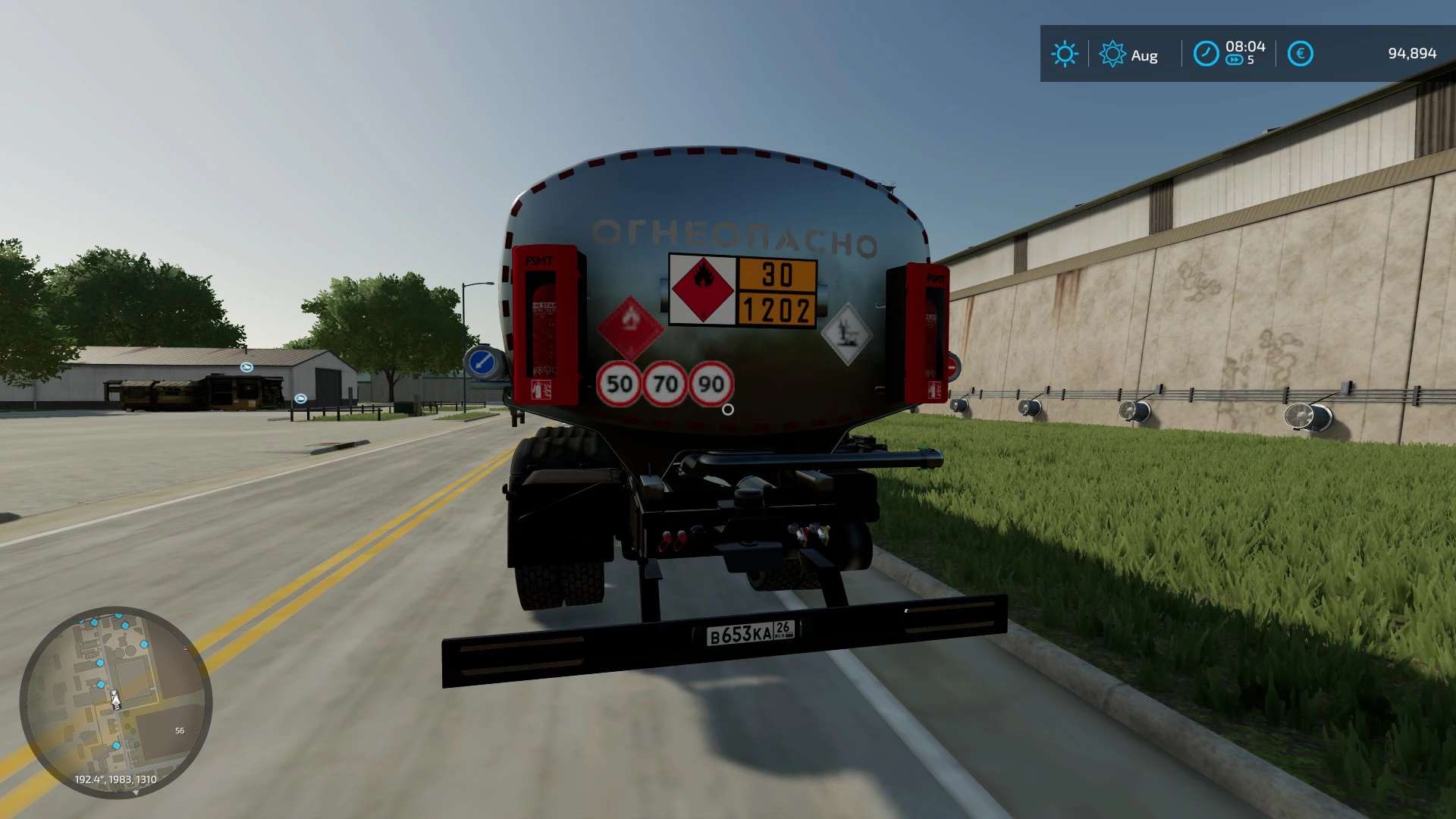 LS 22 Kamaz 65207 Cisterna v1.0.0.0 - Farming Simulator 2022 mod, LS ...