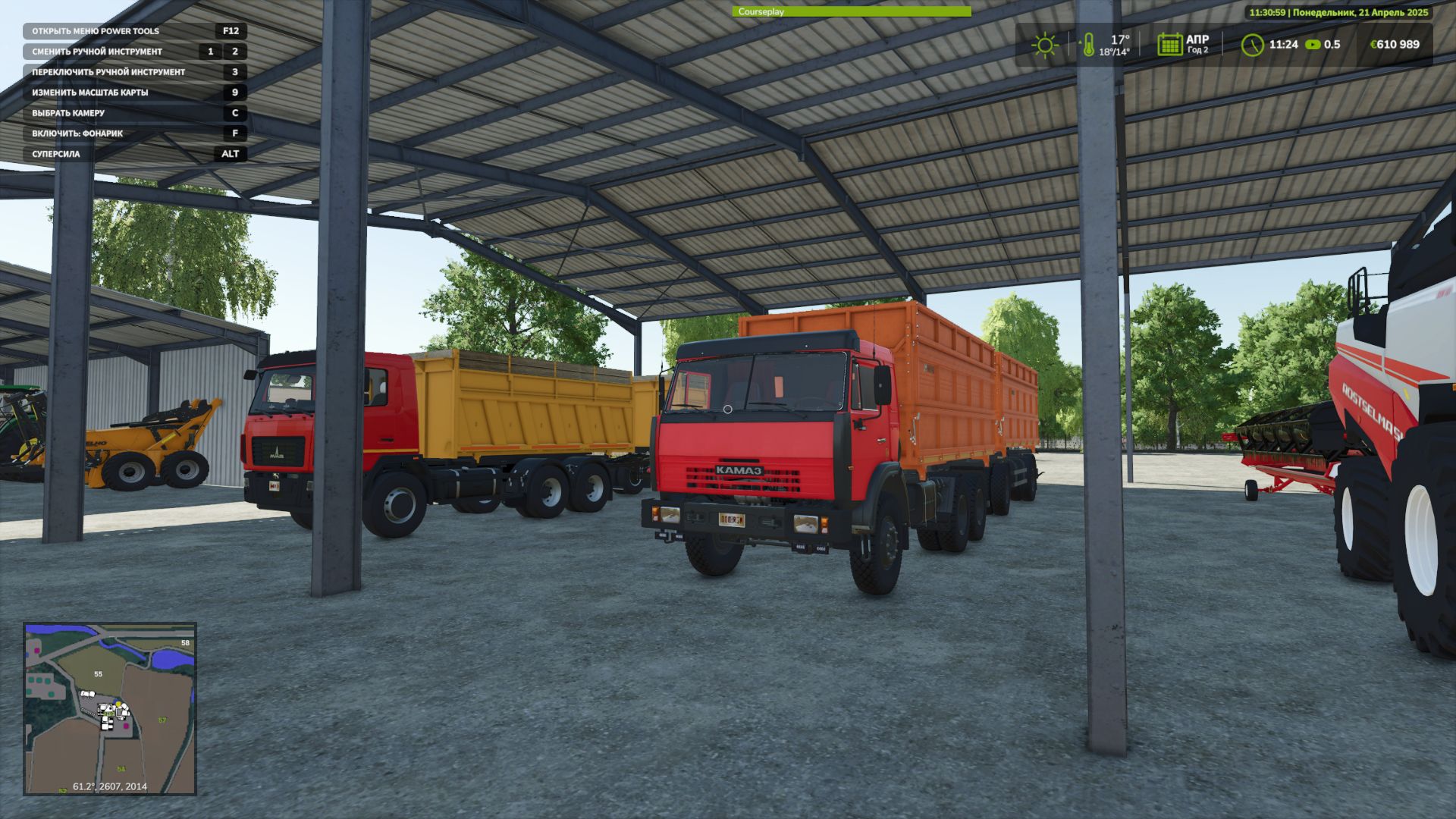 LS 25 Lenkovtsy Mod Pack V1.0.0.0 - Farming Simulator 2025 mod, LS 2025 mod / FS 25 mod