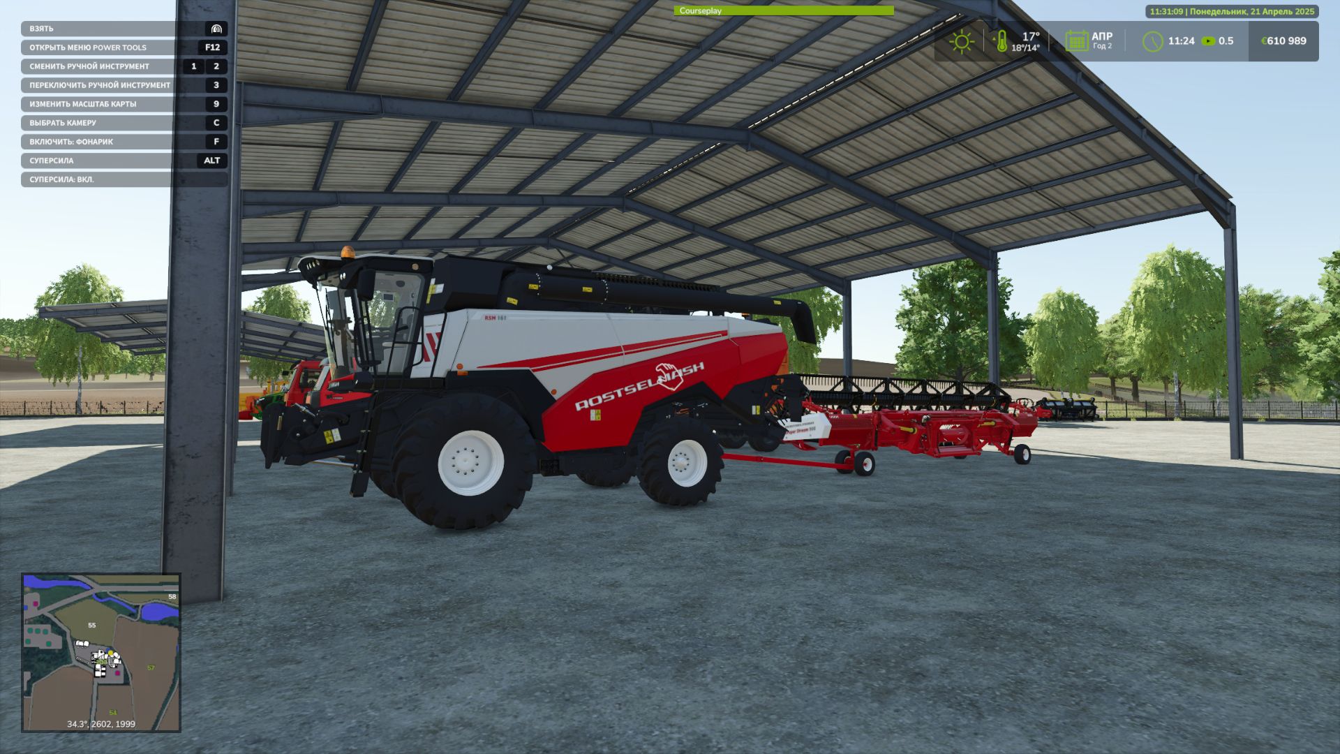 LS 25 Lenkovtsy Mod Pack V1.0.0.0 - Farming Simulator 2025 mod, LS 2025 mod / FS 25 mod