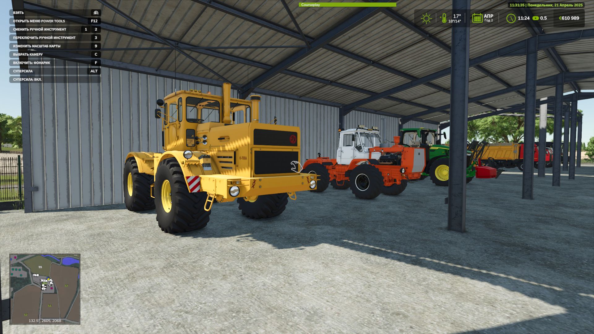 LS 25 Lenkovtsy Mod Pack V1.0.0.0 - Farming Simulator 2025 mod, LS 2025 ...