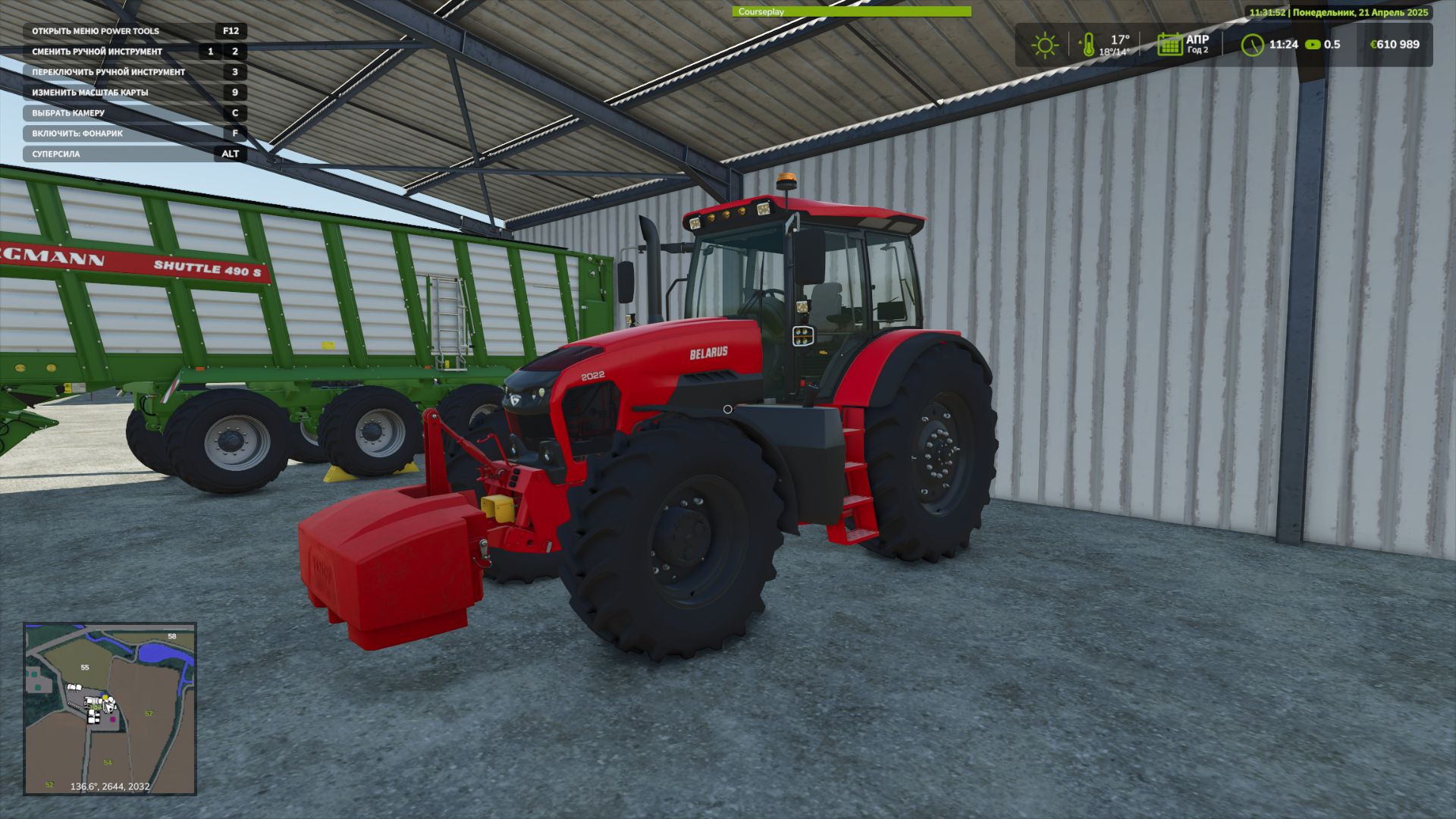 LS 25 Lenkovtsy Mod Pack V1.0.0.0 - Farming Simulator 2025 mod, LS 2025 mod / FS 25 mod