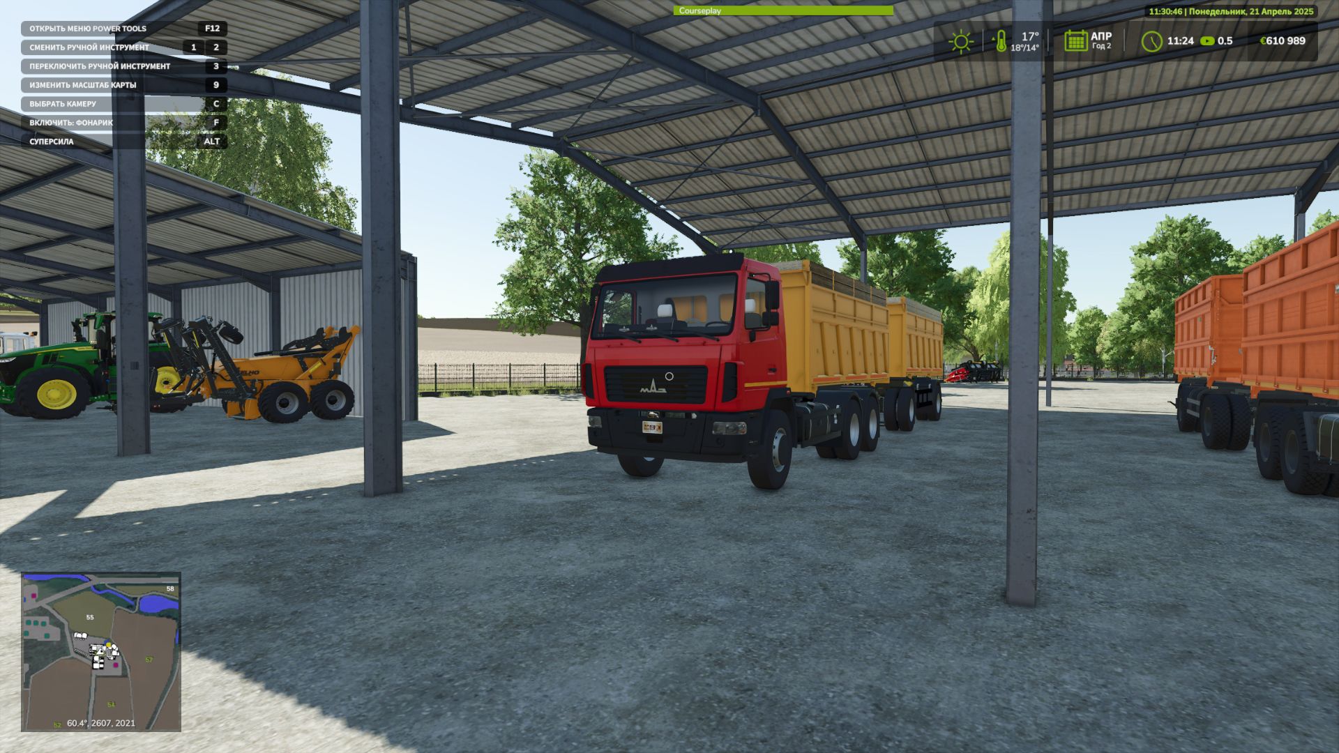 LS 25 Lenkovtsy Mod Pack V1.0.0.0 - Farming Simulator 2025 mod, LS 2025 mod / FS 25 mod