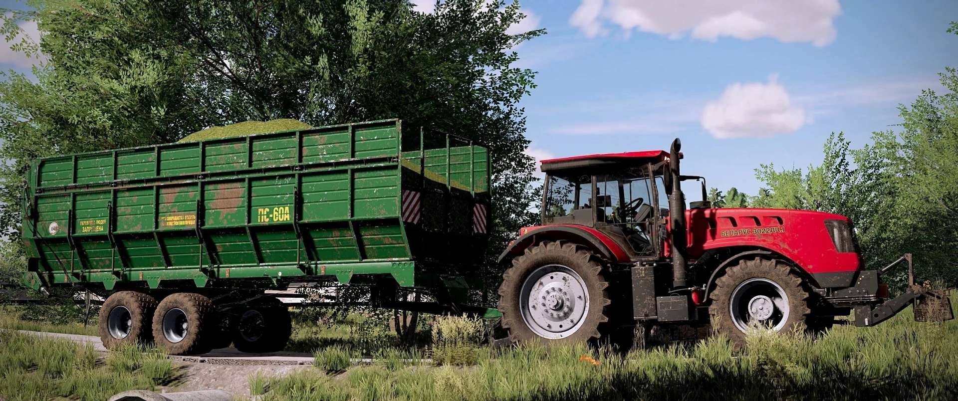 LS 25 PS-45/60A v1.0.0.0 - Farming Simulator 2025 mod, LS 2025 mod / FS 25 mod