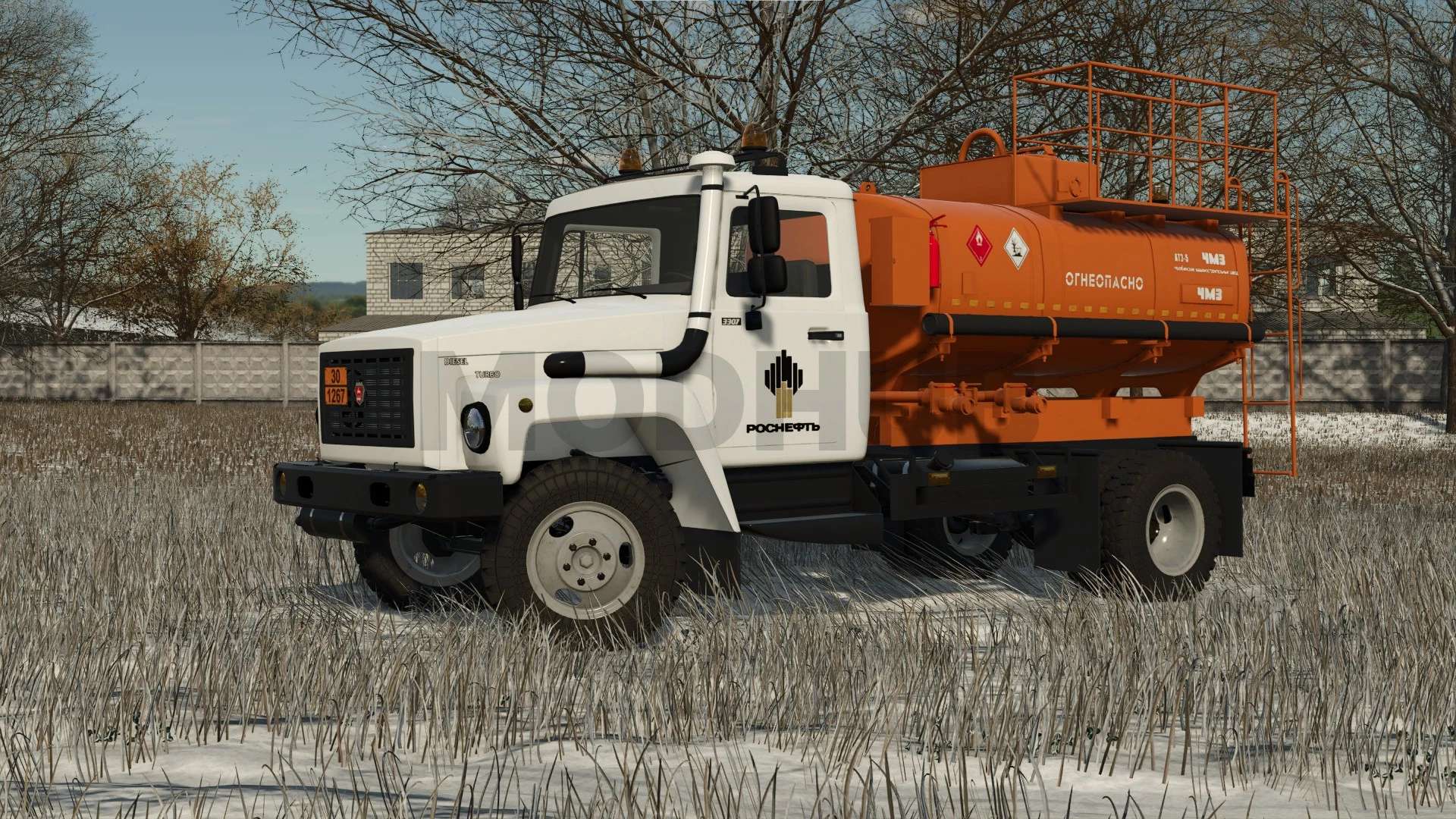 LS 25 GAZ-3307 v1.0.3.0 - Farming Simulator 2025 mod, LS 2025 mod / FS 25 mod