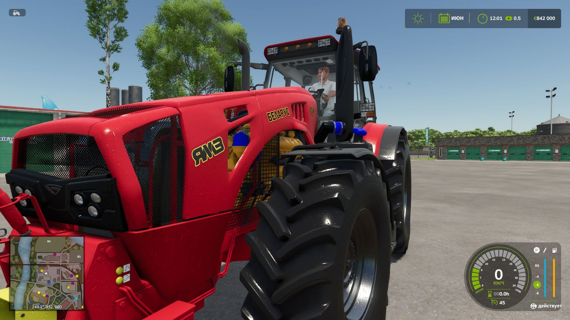 LS 25 MTZ 4522 V1.1.1.0 - Farming Simulator 2025 mod, LS 2025 mod / FS ...