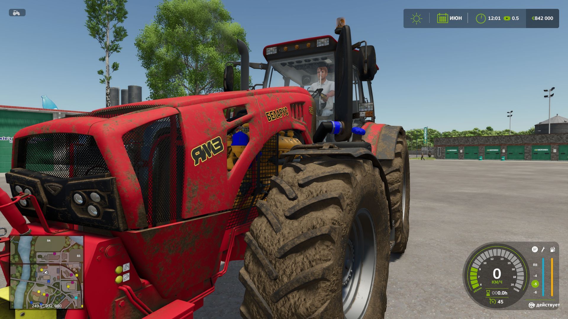 LS 25 MTZ 4522 V1.1.1.0 - Farming Simulator 2025 mod, LS 2025 mod / FS ...