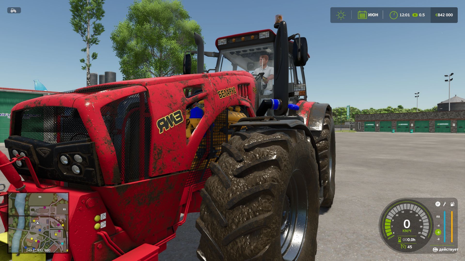 LS 25 MTZ 4522 V1.1.1.0 - Farming Simulator 2025 mod, LS 2025 mod / FS ...
